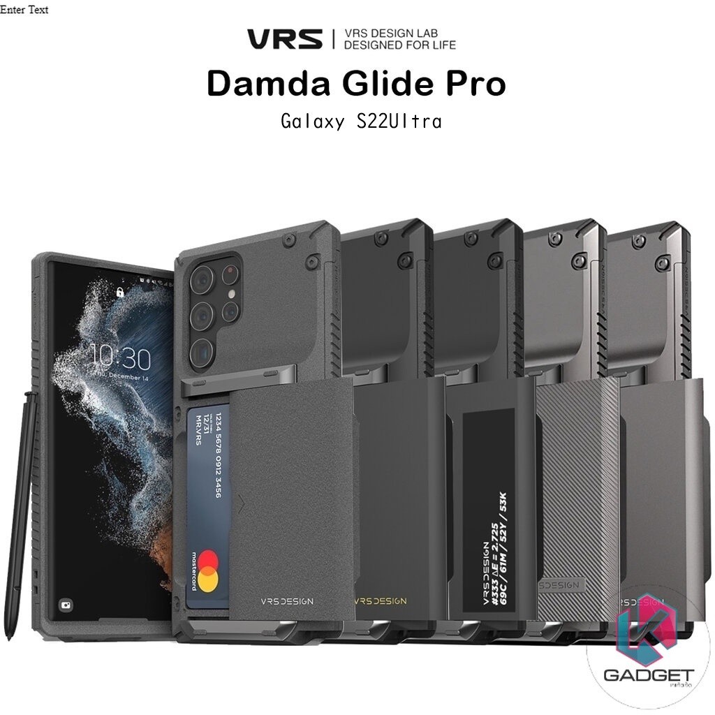 Vrs Design Damda Glide Pro เคสกันกระแทกเกรดพรีเมี่ยมจากเกาหลี เคสสำหรับ ...