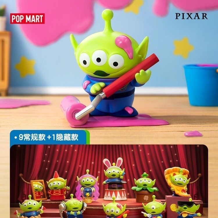 P POPMART POPMART Disney/Pixar Three-Eyed Boy Immersive Experience ...