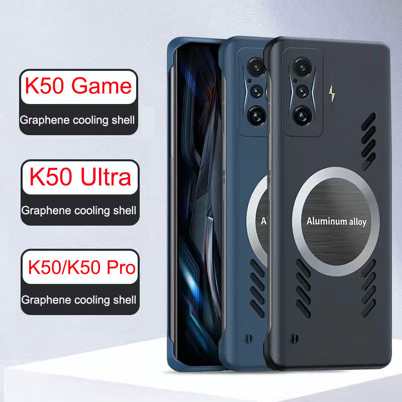 สําหรับ Xiaomi Redmi K50 Pro K50 Ultra K50 เกม POCO F4 GT Graphene Cooling Ultra Thin Magnetic ...