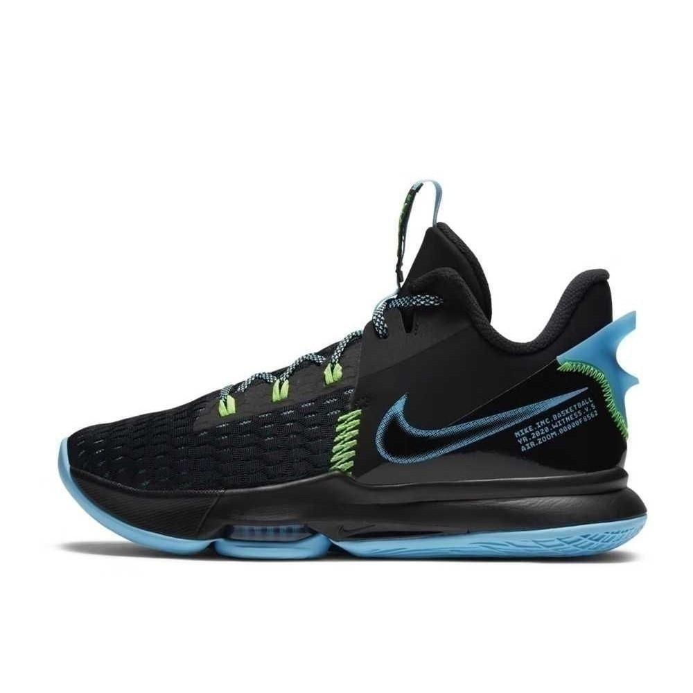 Nike LeBron Witness 5 Black Light Blue Fury Unused | Shopee Thailand