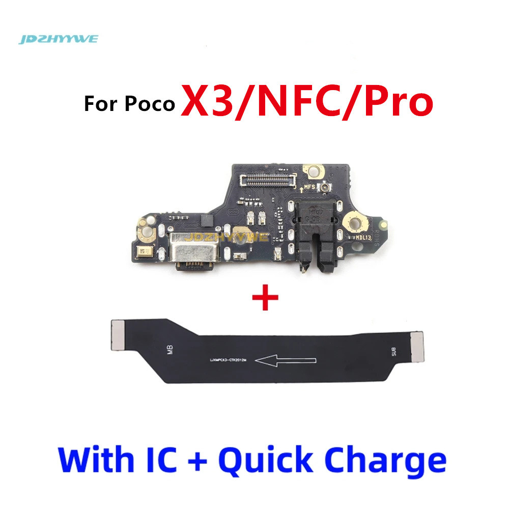 1pcs USB Board Charger แท่นชาร์จพอร์ต Connector Flex Cable สําหรับ ...