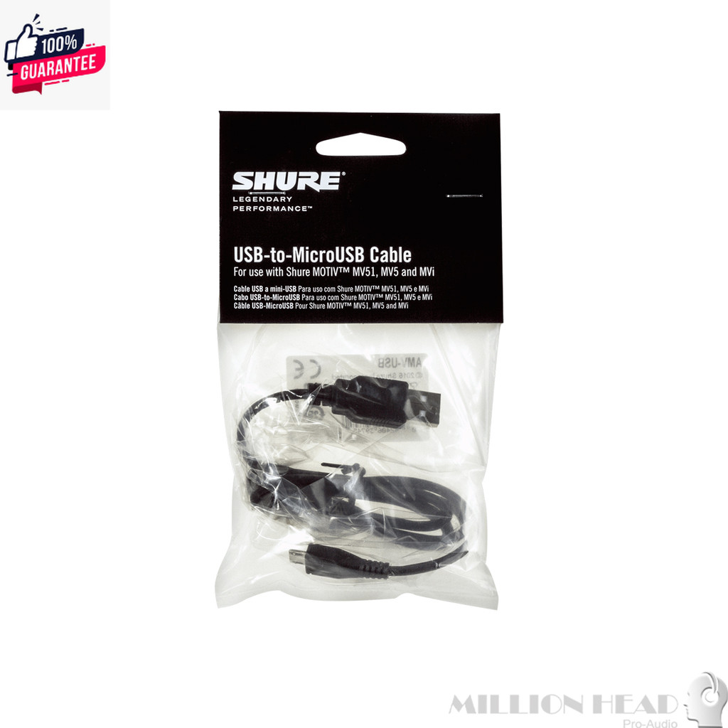 SHURE : AMV-USB by Millionhead สาย USB to Micro USB ความยาว 1 เมตร ...