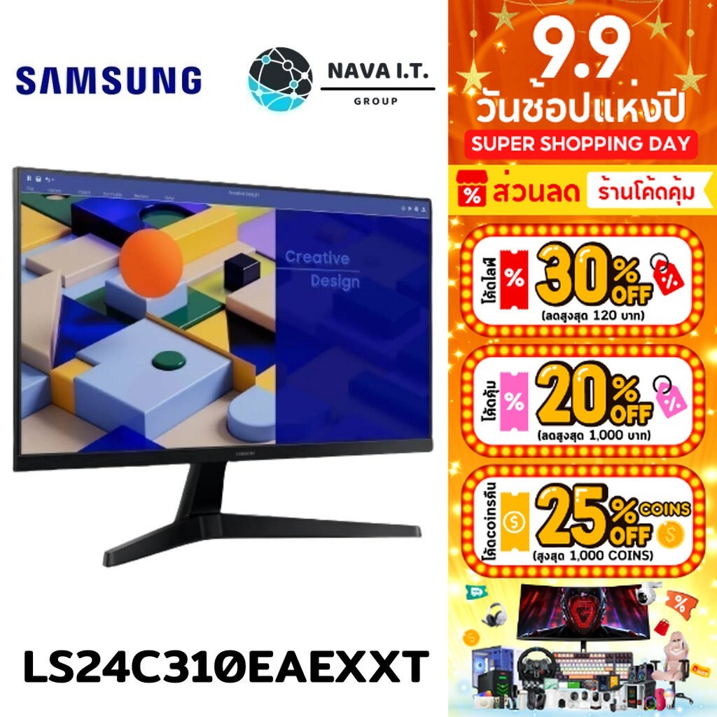 ⚡️กรุงเทพฯด่วน1ชั่วโมง⚡️ SAMSUNG MONITOR LS24C310EAEXXT S31C (IPS FLAT ...