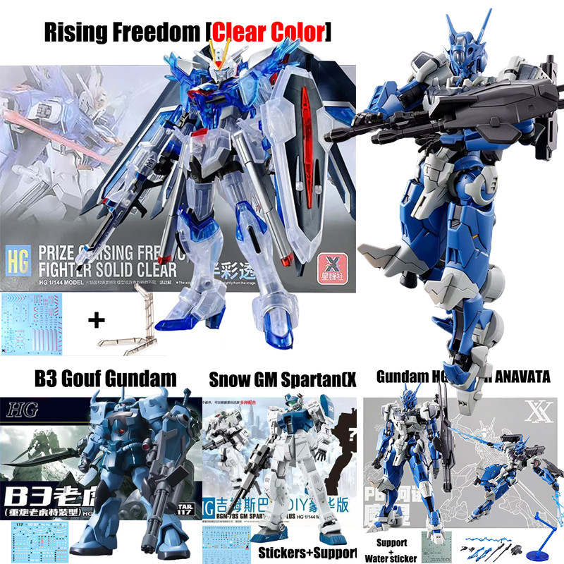 Rising Freedom สีใส Gundam HG B3 Gouf Custom Lfrith Anavata HG Dom Test ...