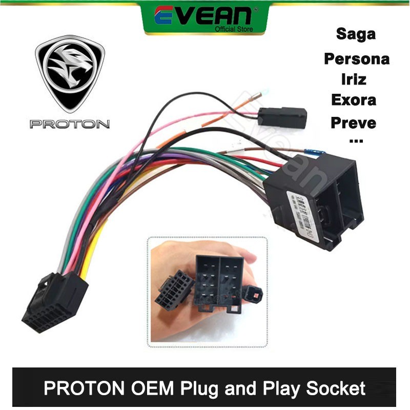 Evean สําหรับ PROTON Plug and Play Socket Cable Car Android Player ...