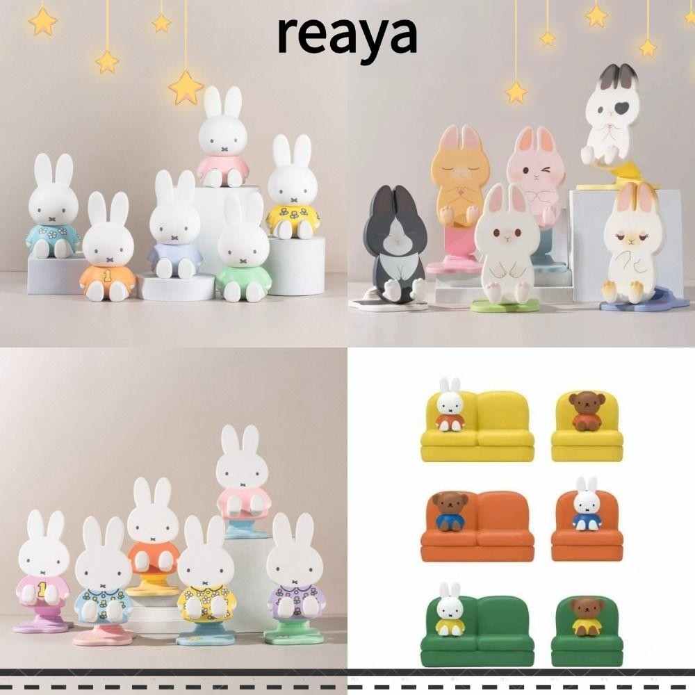 Reaya ที่วางโทรศัพท์มือถือ, กล่องตกแต่งเดสก์ท็อป PVC, เครื่องประดับ ...