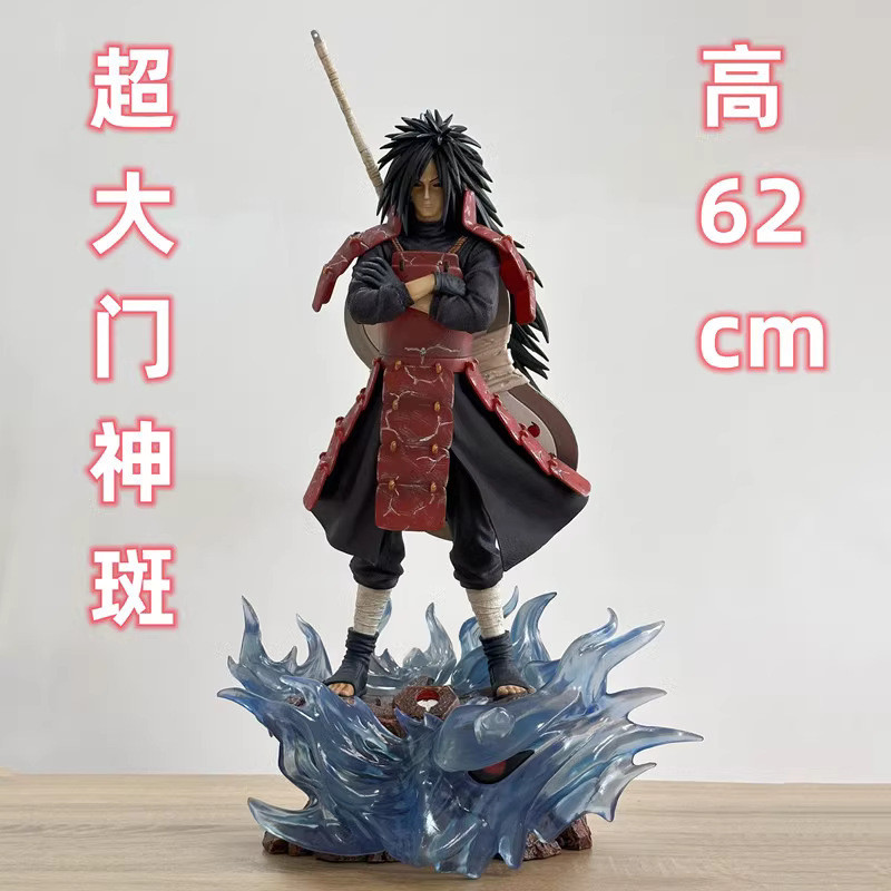 GKNaruto behind-the-Scenes Modeling Door-God Spot Oversized Spot ...