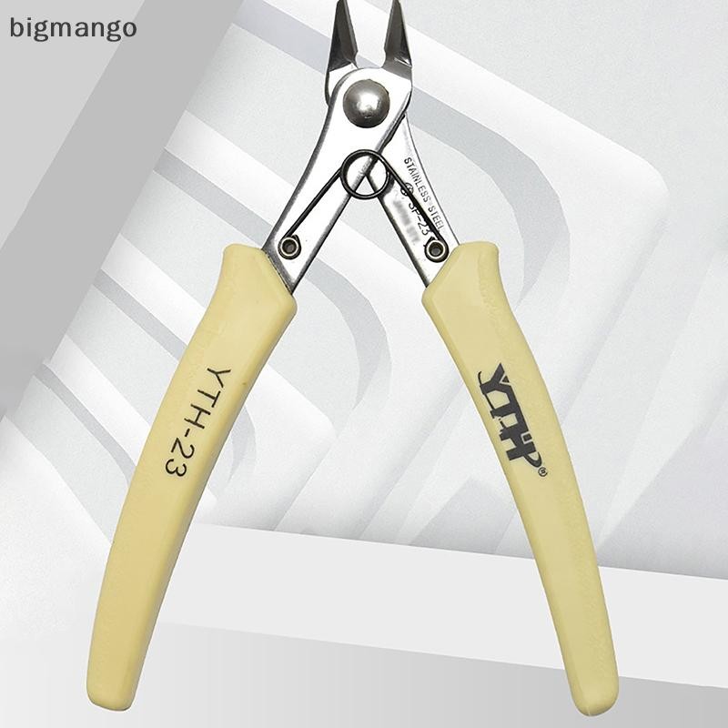 [bigmango] คีมตัดคีมปากเฉียง Nipper Side Snip Cable Wire Cutter Clamp YTH-23 Mini Electronic ...