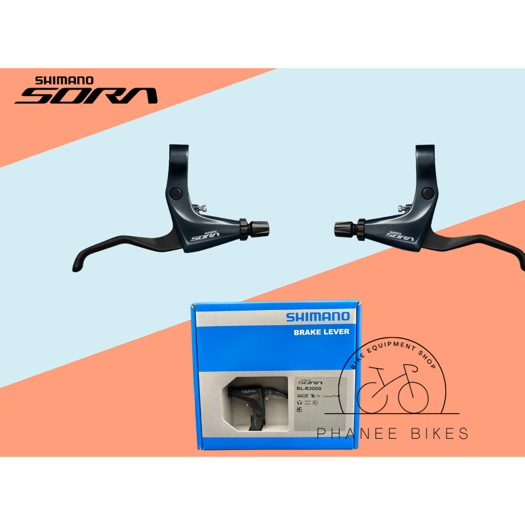 มือเบรค SHIMANO SORA รุ่น BL-R3000 | Shopee Thailand