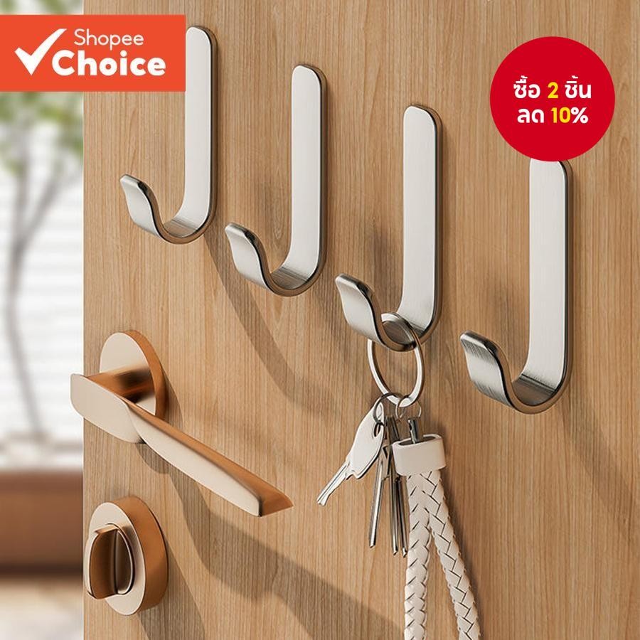 5ชิ้นแพ็คเจาะฟรีตะขอสแตนเลสที่แข็งแกร่ง ลาย้เหนียว ห้องน้ําแขวนผนังผนัง ...