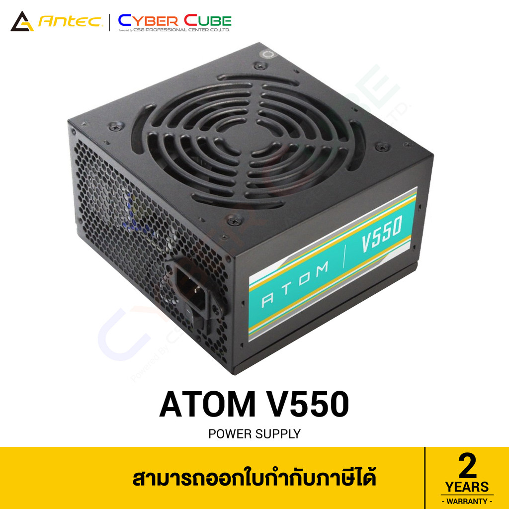 Antec ATOM V550 550W POWER SUPPLY ( อุปกรณ์จ่ายไฟ ) POWER SUPPLY ...
