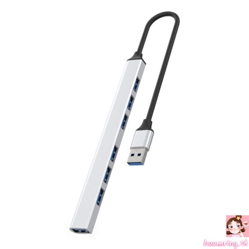 อะแดปเตอร์ USB Boom 7 in 1 พร้อมพอร์ต USB 7 พอร์ต USB ชาร์จ HUB สําหรับ ...