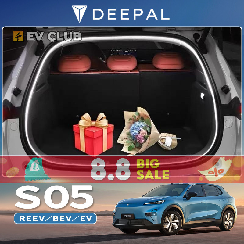 2025 CHANGAN DEEPAL S05 REEV/BEV/ev ไฟท้ายรถ | Shopee Thailand