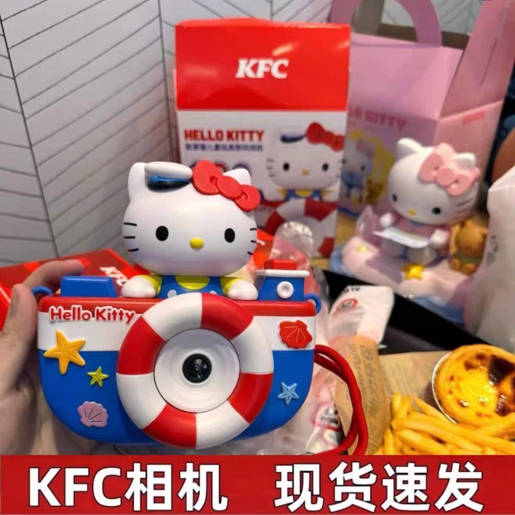 สินค้าใหม่พร้อมสต็อก KFC KFC KFC Co-Branded Sanrio kitty Hello Kitty ...