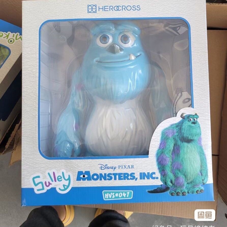 Large Genuine Monster University Doll Mao Monster Sullivan Garage Kits ...