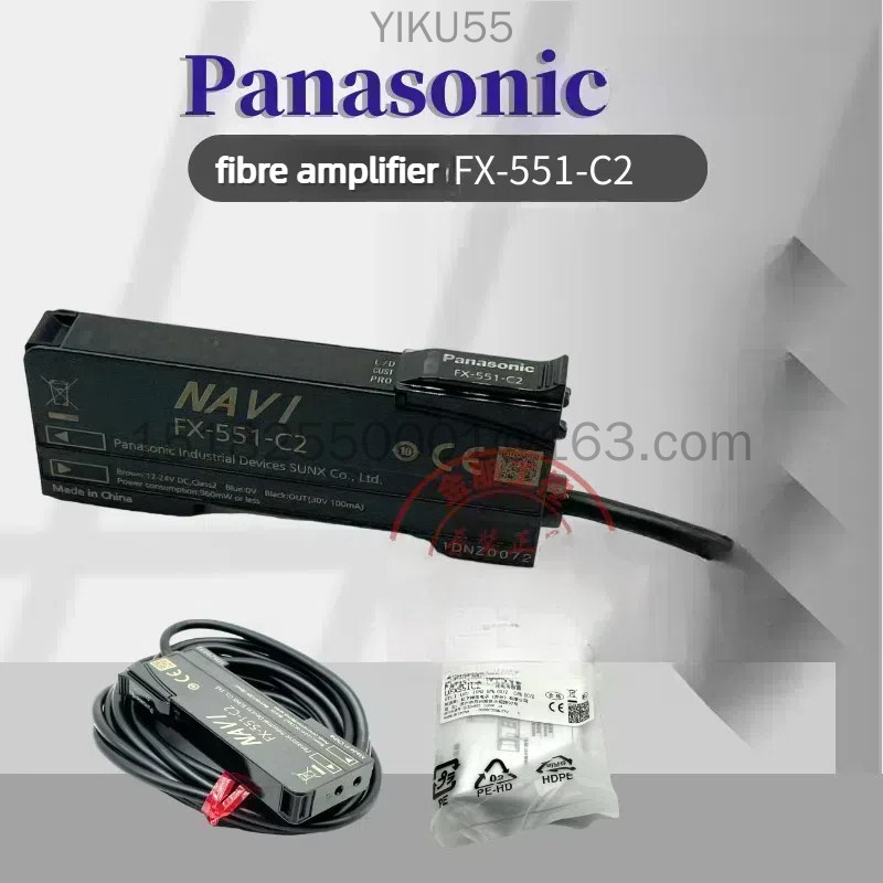 Panasonic เครื่องขยายเสียงไฟเบอร์ดิจิตอล FX-551-C2 551 เซ็นเซอร์ไฟ Poptical | Shopee Thailand