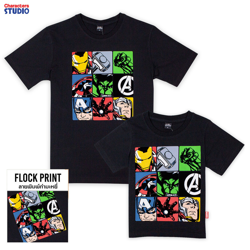 เสื้อยืดแขนสั้นMarvel Avengers Men Flock Print T Shirt - เสื้อยืด ...