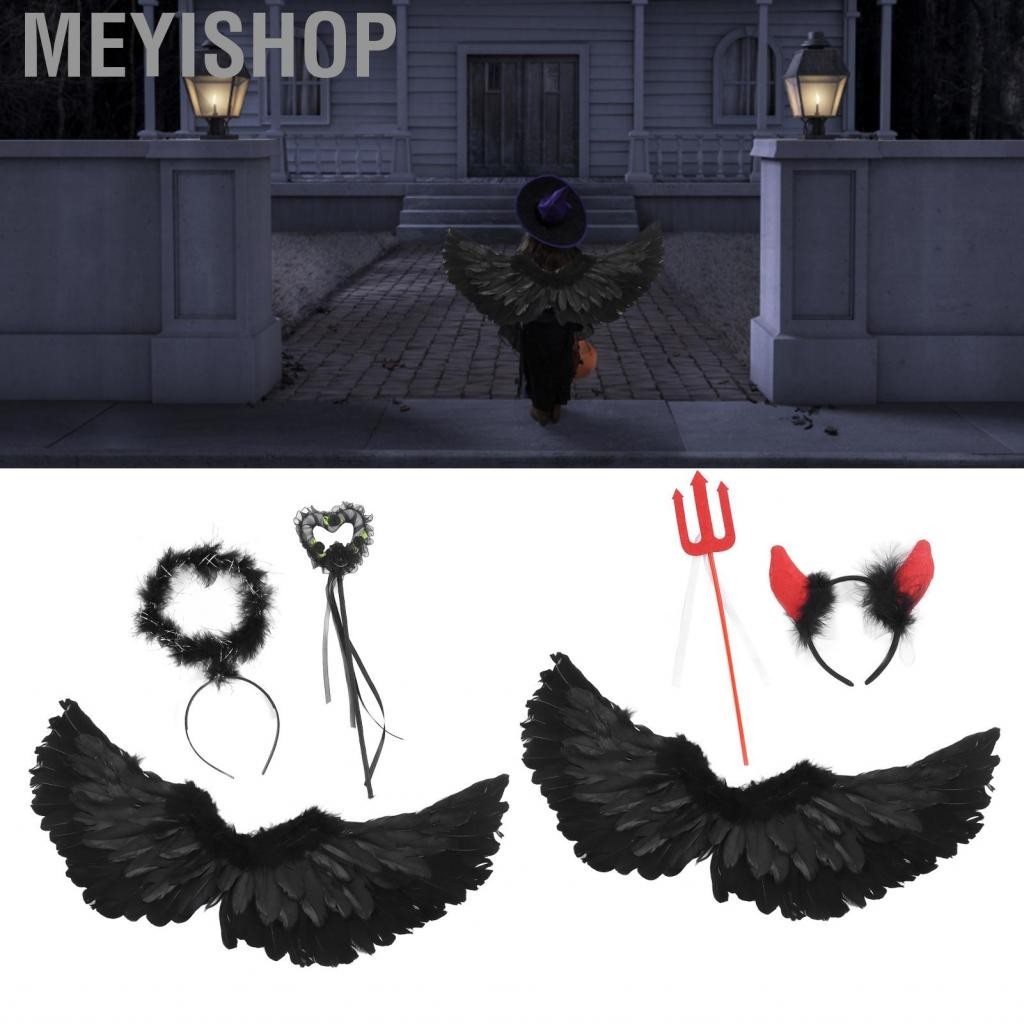 Meyishop 3 แพ็ค Devil Angel Wing ชุด Handcrafted ผู้ใหญ่ Party Cosplay ...