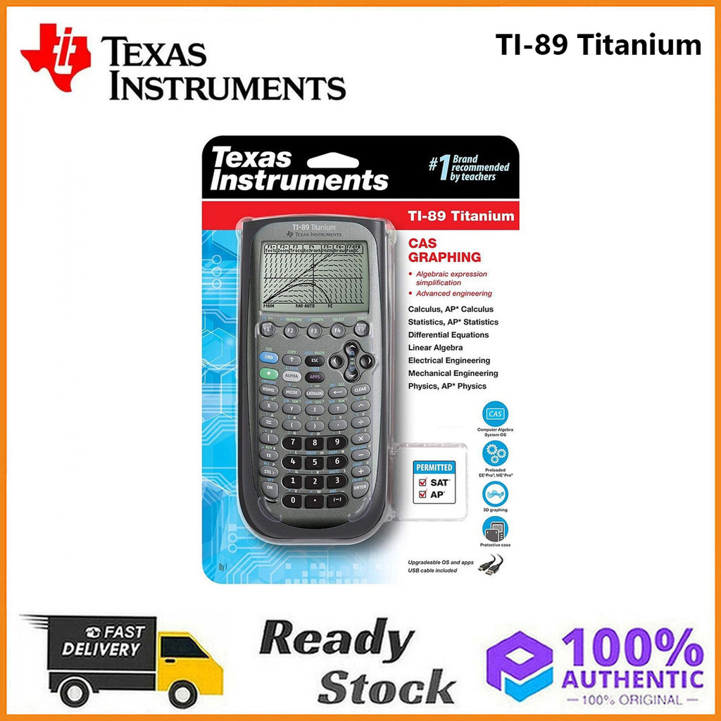 เครื่องคิดเลขกราฟไทเทเนียม Texas Instruments TI-89 | Shopee Thailand