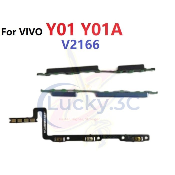 เปิดริบบิ้นปิด ปุ่มปรับระดับเสียงไฟ flex สําหรับ vivo Y01 Y01A | Shopee ...