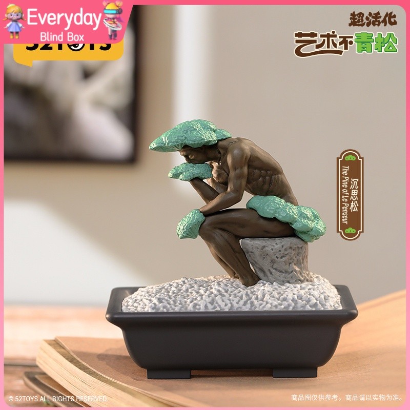 พร้อมส่ง 52toys Magpie Picking Series Super-Activated Art ไม่ใช่ Green ...