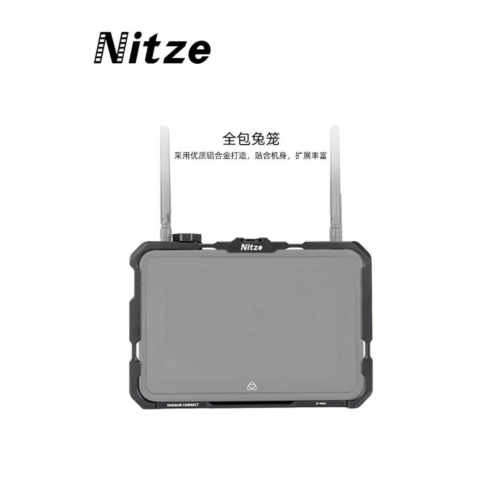 Nitze NITZE Shogun CONNECT เครื่องบันทึกจอภาพขนาด 7 นิ้วอุปกรณ์เสริมส่วนขยายกรงกระต่าย | Shopee ...