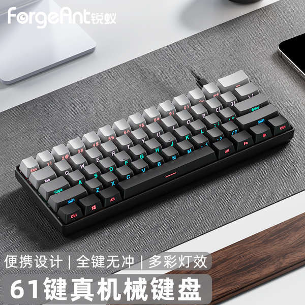 keyboard คีย์บอร์ด Ruiant F61 คีย์บอร์ดเครื่องกลแบบมีสาย backlit แบบ ...