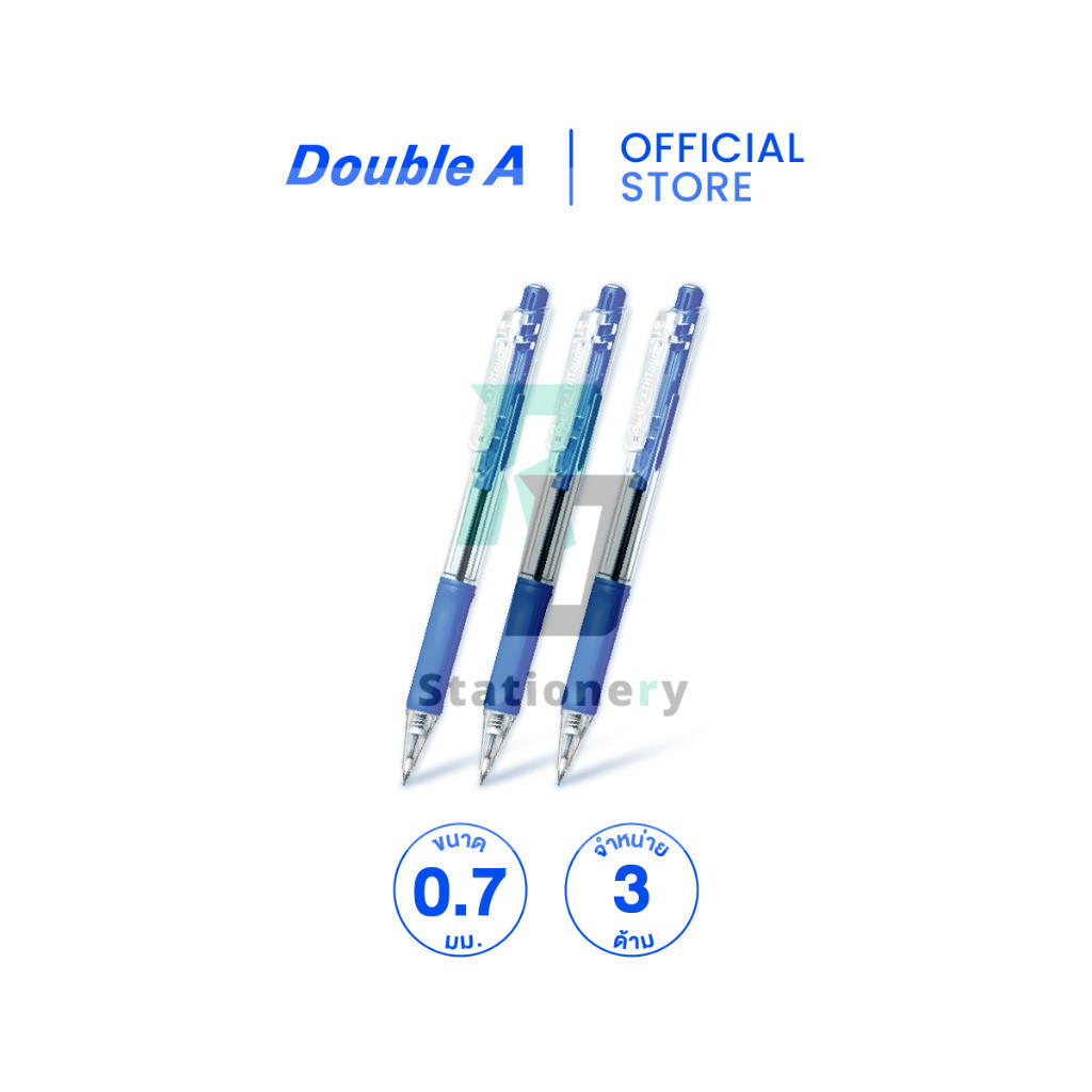 Double A TriTouch ปากกาลูกลื่นแบบกด 0.7 มม. จำหน่าย 3 ด้าม | Shopee ...