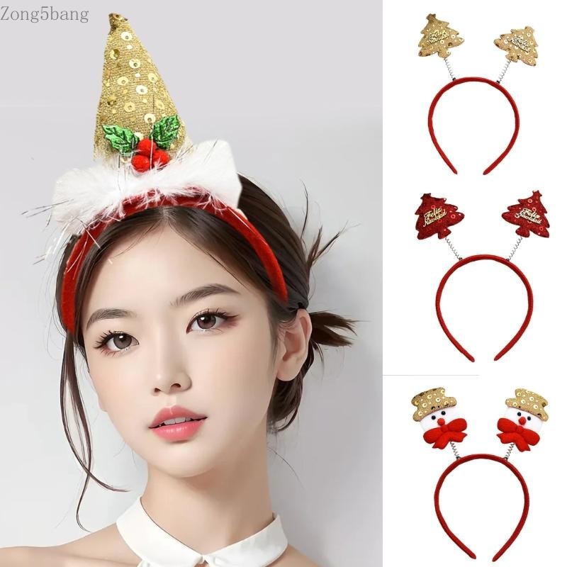 โซน Christmas Party Headdress Holiday Head Accessories Adult Sequins ...