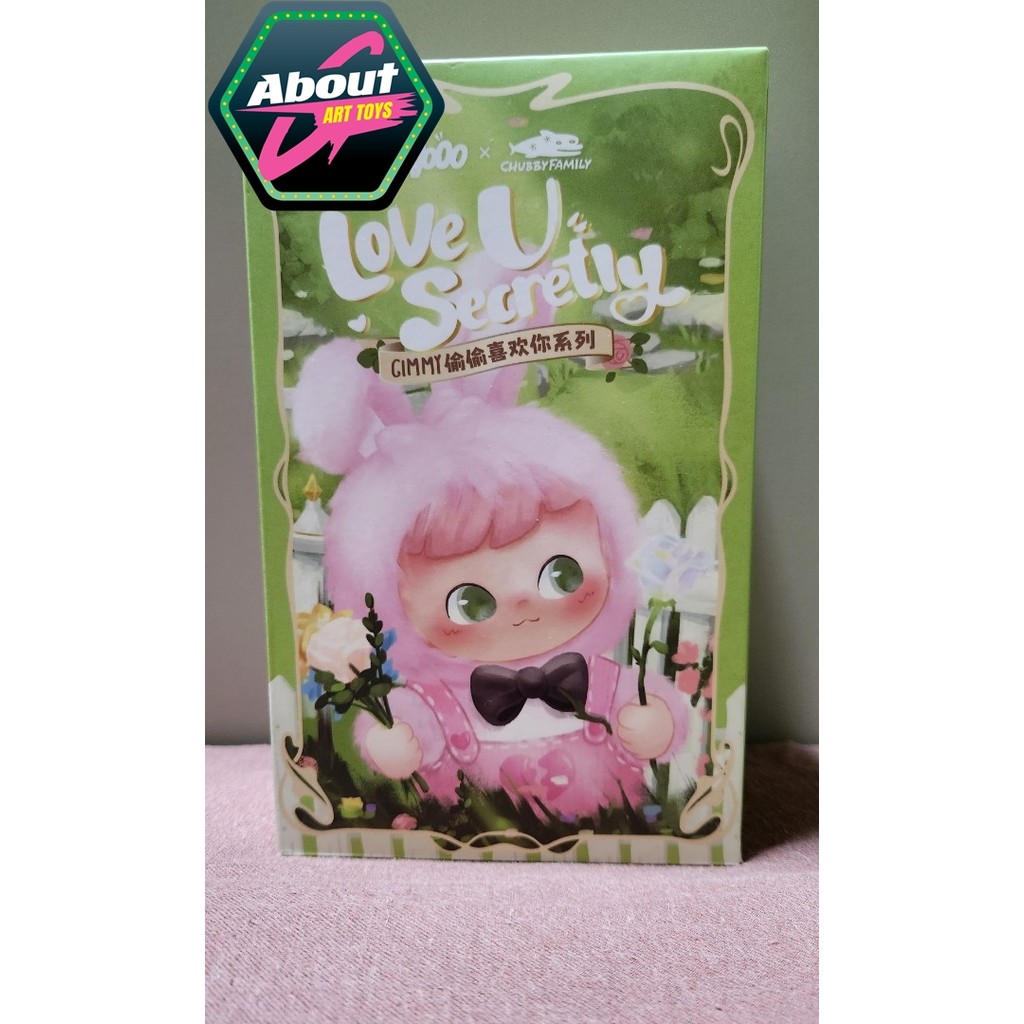 พร้อมส่ง แบบสุ่ม Cimmy Love You Secretly Plush Mystery ของแท้ By Hidden ...