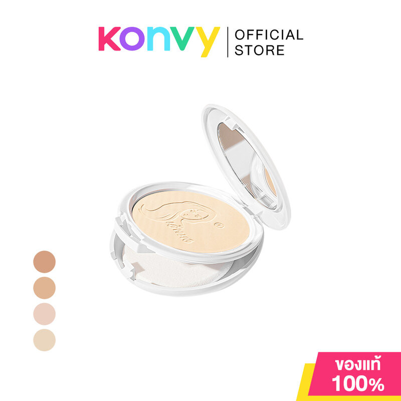 Chaonang Perfect Bright UV 2-way Powder Foundation เจ้านาง แป้งผสมรอง ...