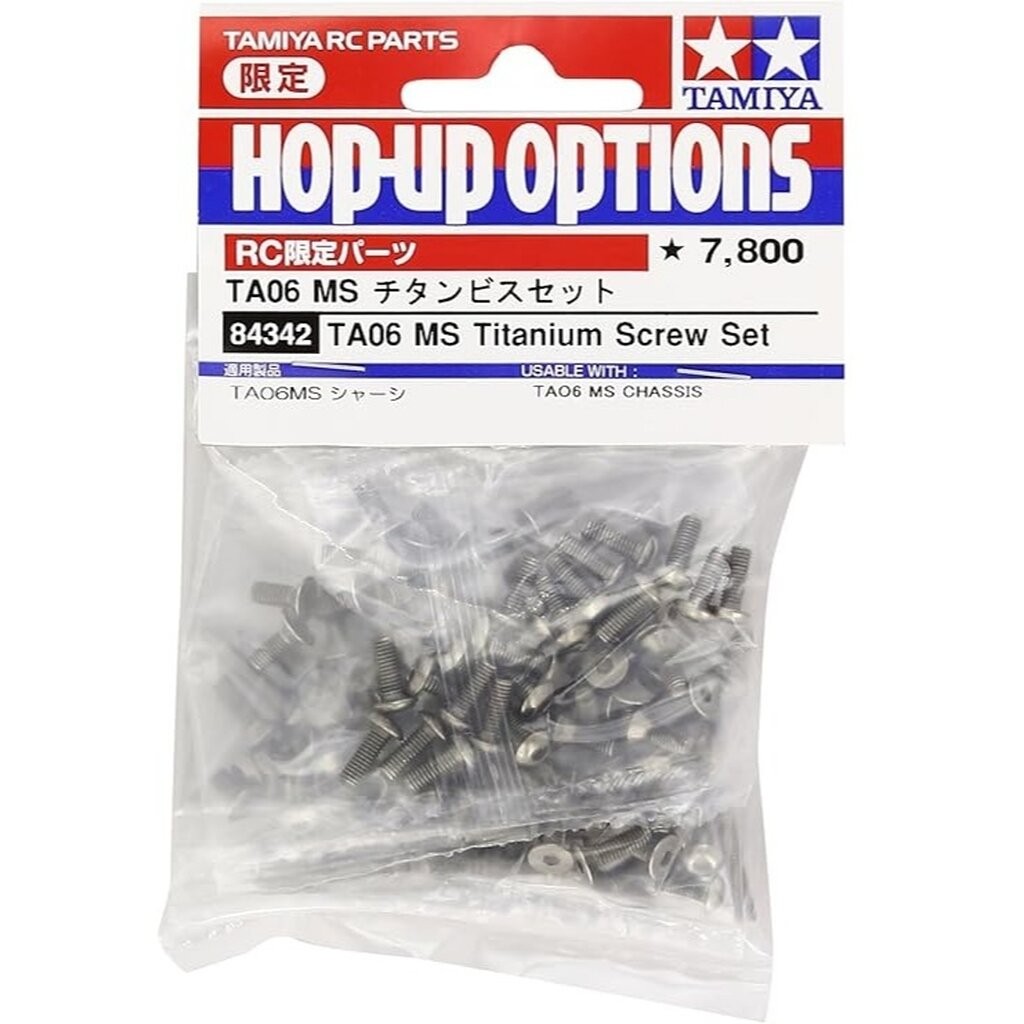 TAMIYA 84342 TA06 MS Titanium Screw Set ชุดแต่งรถถังบังคับทามิย่าแท้ ...