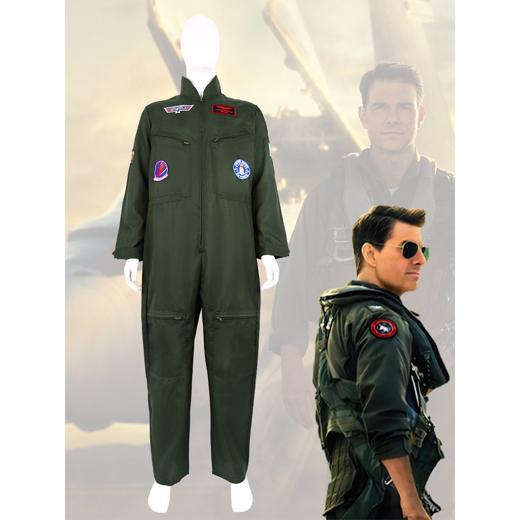 Top Gun costume Halloween flight costume suit cos adult kids jumpsuit ...