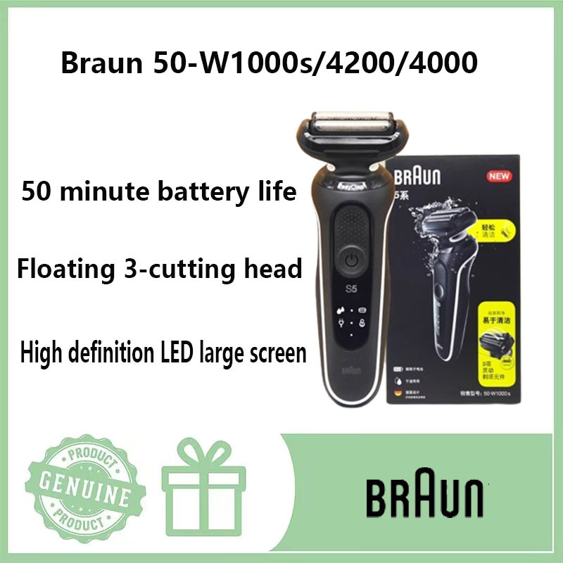 Braun 5 Series Men's Electric Shaver 1000S/4200/4000 Reciprocating ...