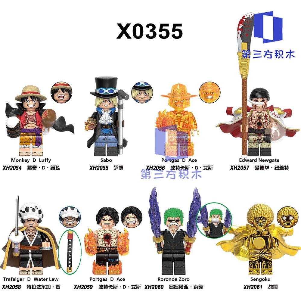 One Piece เข้ากันได้กับ Lego Building Blocks Luffy Warring States Flame ...