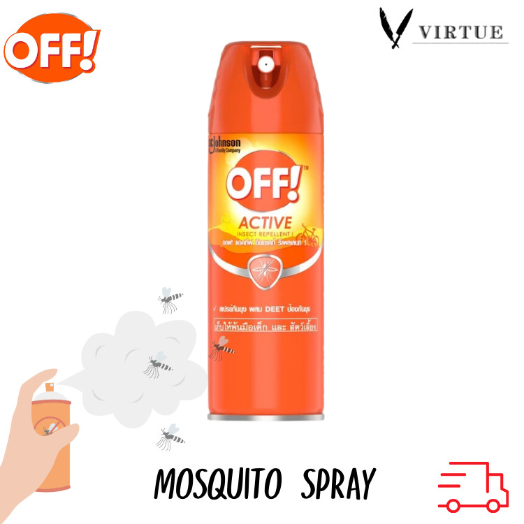 OFF Unscented Aeresol Mosquito Spray 6oz อันเซ็นต์ สเปรย์กันยุง OFF ...