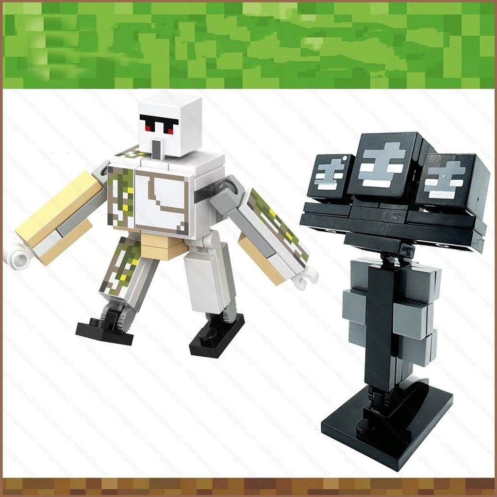 Minecraft Iron Golem Blocks Alastor ช่วยเด็กพัฒนาตุ๊กตาโมเดล Wither ...