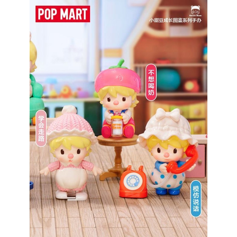 ของแท้ Pop Mart Small Sugar Snap Peas Growth an Illustrated Handbook ...