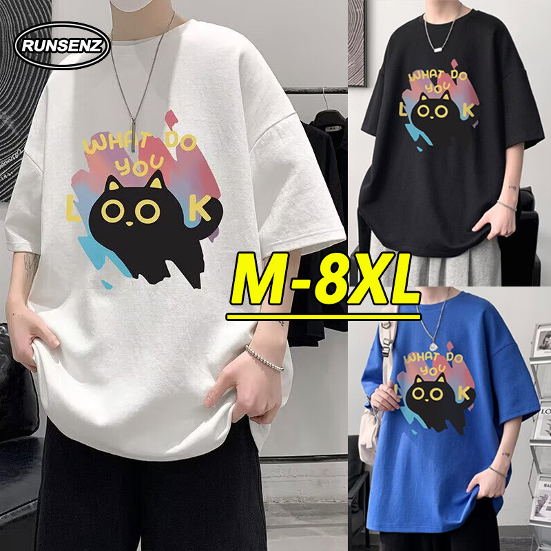 M-8XL แฟชั่นเกาหลีสีฟ้าวาฟเฟิล T เสื้อผู้ชาย Plus ขนาดสบายๆหลวมแขนสั้น Oversize Tee | Shopee ...