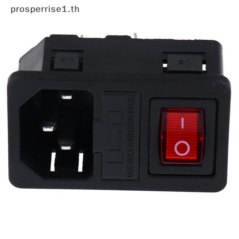 [PPTH] ปลั๊กไฟตัวผู้ทางเข้าพร้อมสวิตช์ฟิวส์ 10A 250V 3 Pin IEC320 C14 ...