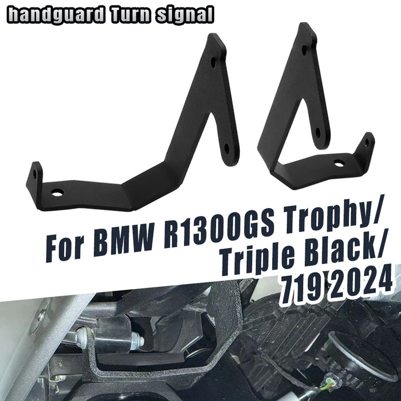 R1300GS ใหม่ดัดแปลงอุปกรณ์เสริมรถจักรยานยนต์เสริม Light Bracket สําหรับ ...