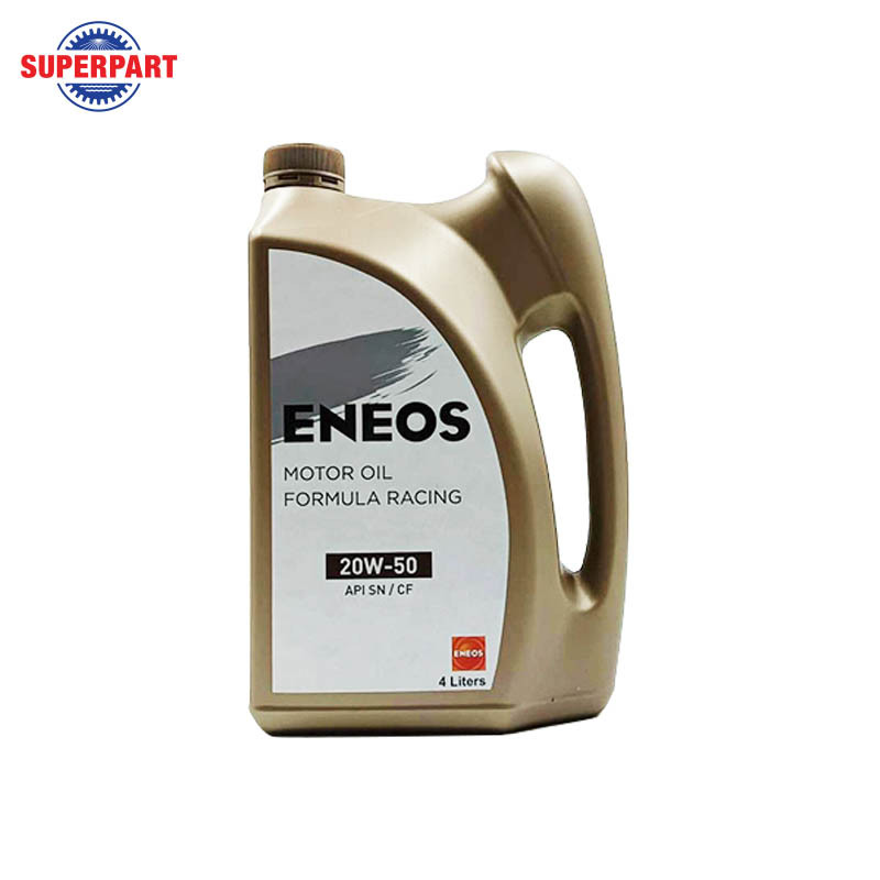 ENEOS น้ำมันเครื่อง MOTOR OIL FORMULA RACING(20W50)4L (40001878 ...