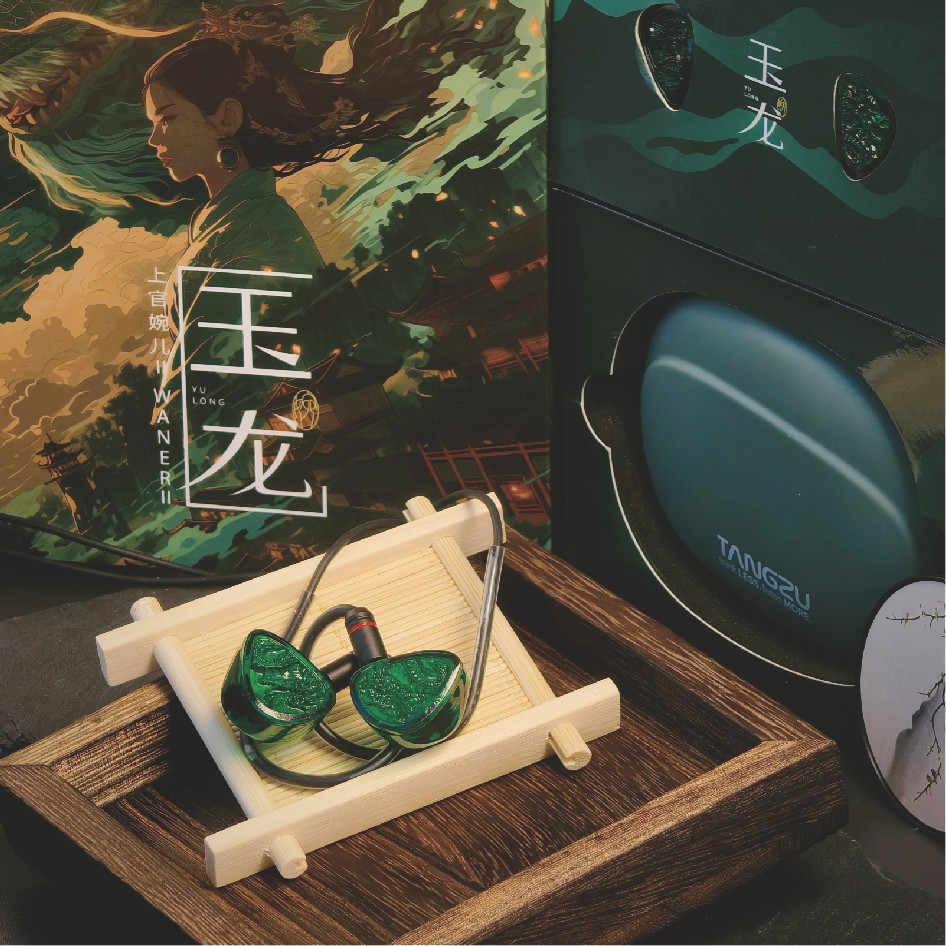 TangZu Waner II Jade Dragon ไดร์เวอร์แบบไดนามิกหูฟังชนิดใส่ในหูเสียง ...