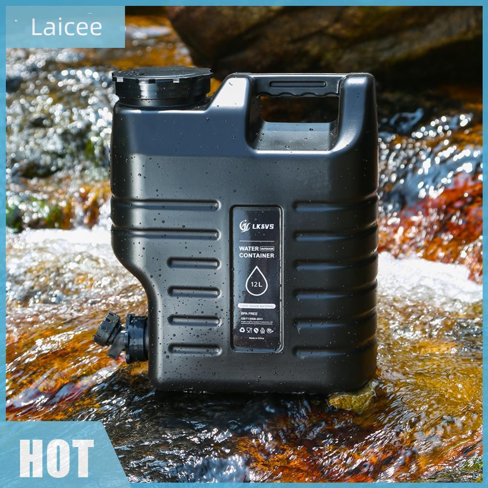 [Laicee.th] เหยือกน้ำแคมป์ปิ้ง 12 ลิตร พร้อมก๊อก พกพาสะดวกสำหรับการตั้งแคมป์ | Shopee Thailand