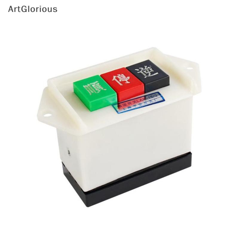 Art 220V LAP-15/2 Forward Stop Reverse Conversion Switch Inverted ...