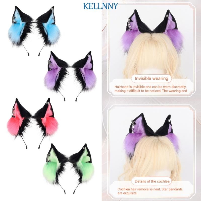 Kelln Headpiece นุ่มจากขนสังเคราะห์ เพื่อการเล่นบทบาทและงานปาร์ตี้หรือ ...