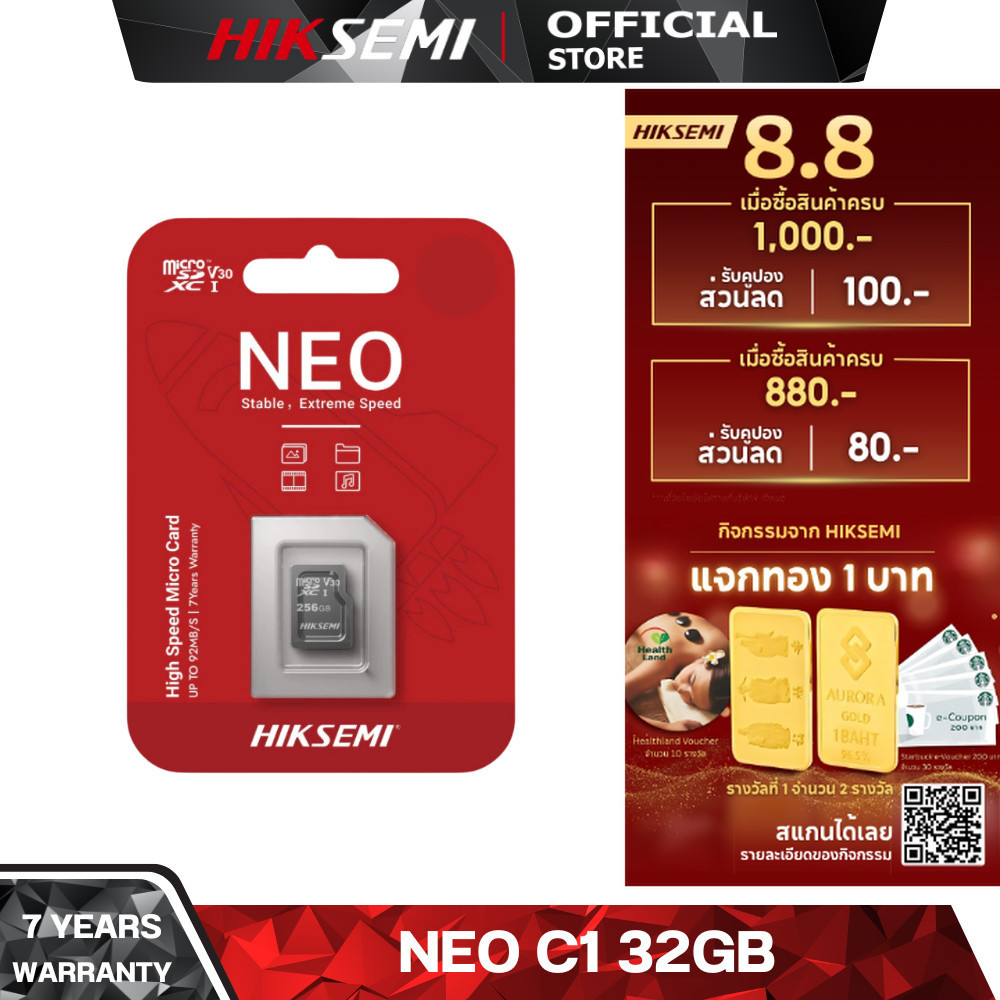 HIKSEMI NEO C1 32GB HIGH SPEED MICRO CARD CLASS 10 WARRANTY 7 YEARS | Shopee Thailand