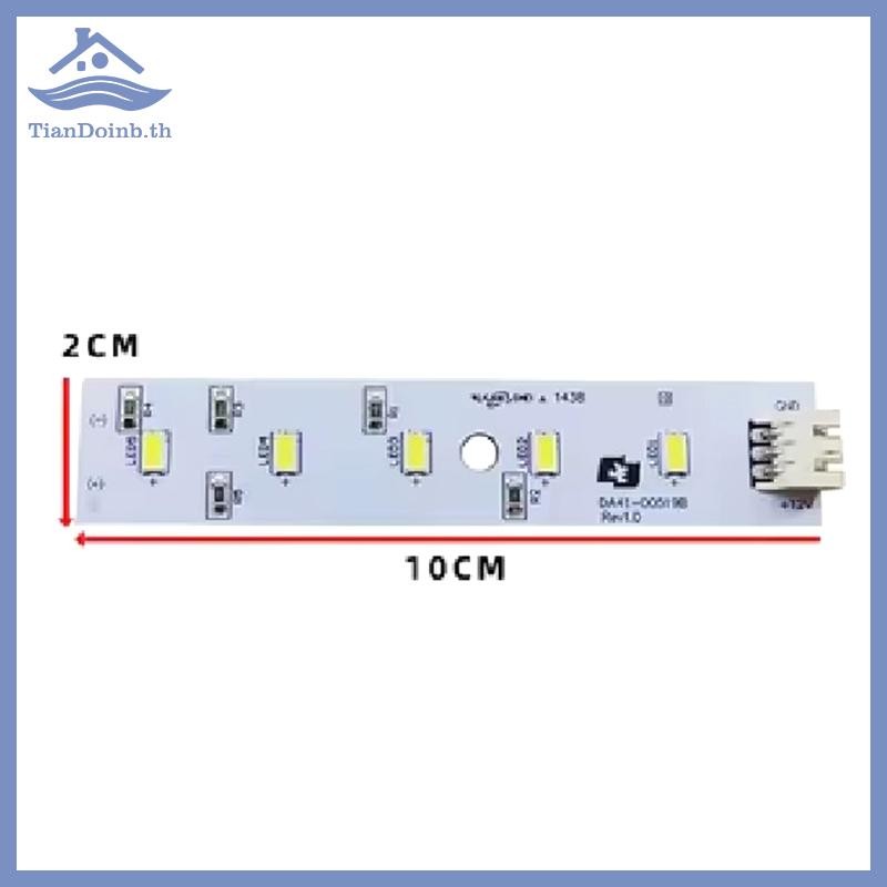 TianYe Da41-00519B SAMSUNG RS552 ตู้เย็นสองประตูไฟ LED พร้อม ...