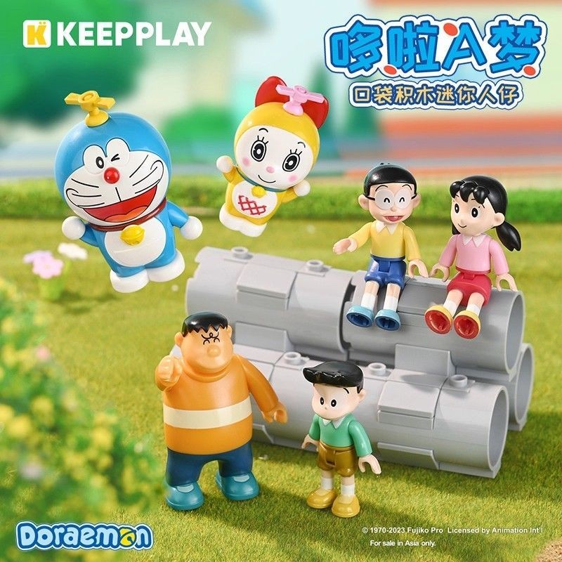 Wonderful KEEPPLAY Doraemon Nobita Fat Tiger Pocket Building Block ...