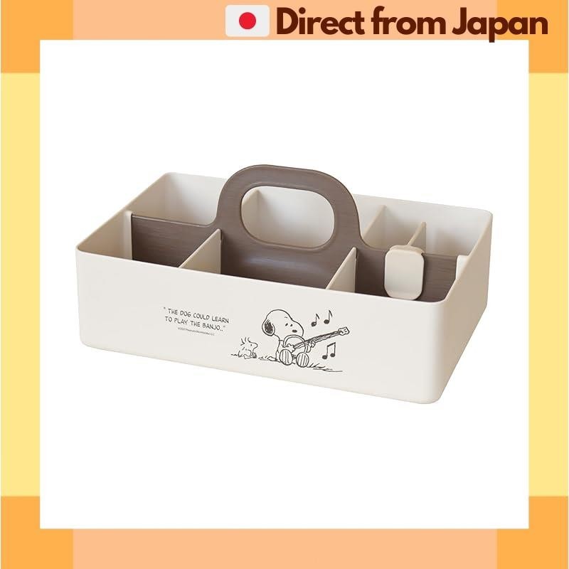[Snoopy] Snoopy Storage Case [จัดส่งญี่ปุ่น] | Shopee Thailand